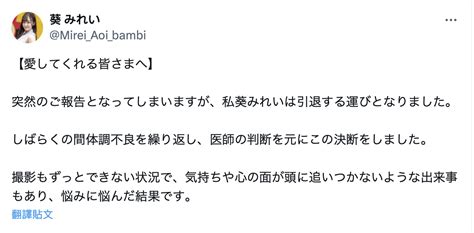 Av日报 最新av资讯尽在av日报 第 6