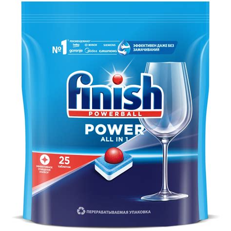 Finish All In 1 Max ჭურჭლის სარეცხი მანქანის აბი 25 ც Veli Store