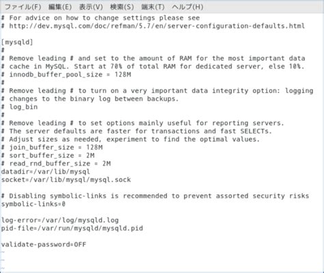 Centos 7上でmysql 8をマスター インストールから設定までの完全ガイド It Toolを使い倒す