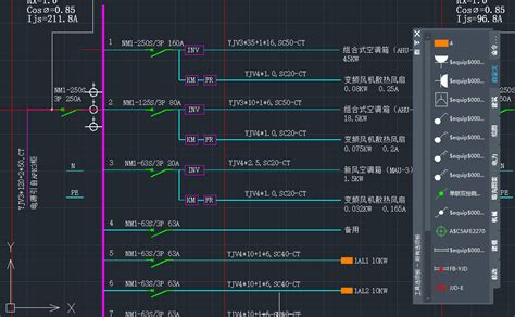 如何借助中望CAD快速完成电气系统图的绘制及输出 知乎