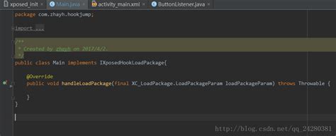 Xposed框架开发入门（二） 使用xposed框架实现activity跳转拦截findandhookconstructor Csdn博客