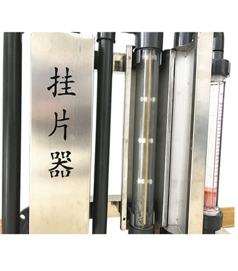 循环水挂片器 腐蚀监测挂片器 试片挂片器厂家直销 山东青洁能