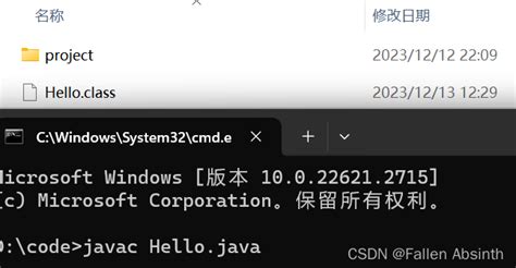 Java简述和jdk的安装和在命令窗运行helloworldjava 命令 运行 Csdn博客