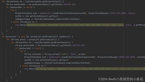 Exception Caught MqAdminExt Get Broker Stats Data TOPIC PUT NUMS