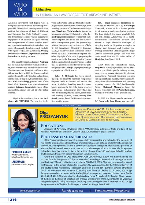 Assets Tracing And Enforcement Of A Foreign Judgment