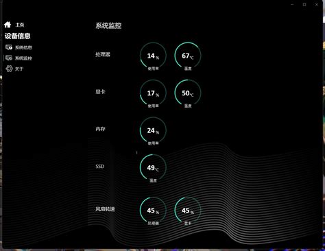 大佬们,鸡哥本子这情况是不是该换液金了? Nga玩家社区 大佬们,鸡哥本子这情况是不是该换液金了? Nga玩家社区