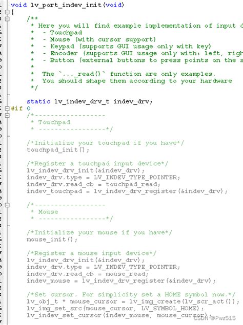 Lvgl82移植学习lvgl裁剪 Csdn博客 Lvgl82移植学习lvgl裁剪 Csdn博客