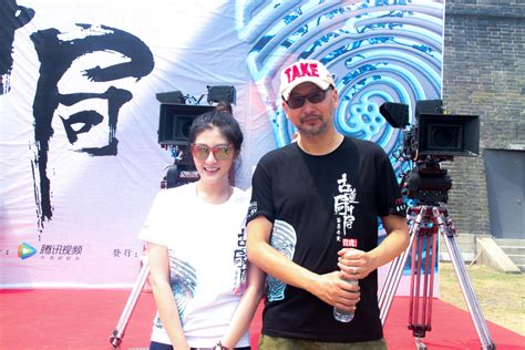 古董局中局开机莫许愿初次和大家见面