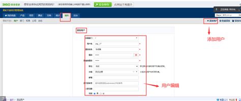 70禅道：提bug、管理case 有项目经理、bug周期、修bug流程禅道 解决bug Csdn博客