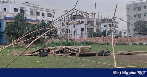 নাটোরে একই স্থানে বিএনপির ইফতার ও আ লীগের শান্তি সমাবেশ কাল