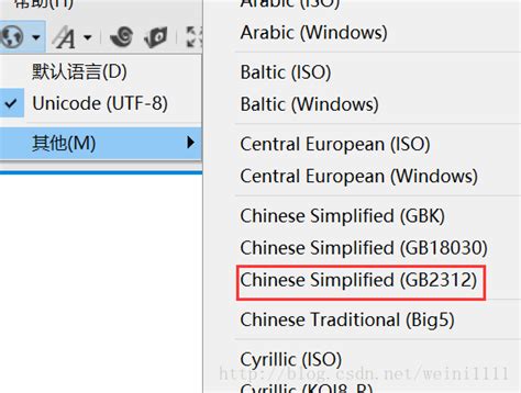 Curl和elinks访问中遇到问题及解决办法the Requested Url Was Rejected Please Consult
