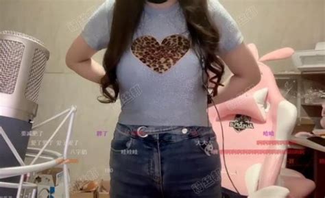 一条小团团直播露脸照片出来了，你觉得咋样？的图片 第3张