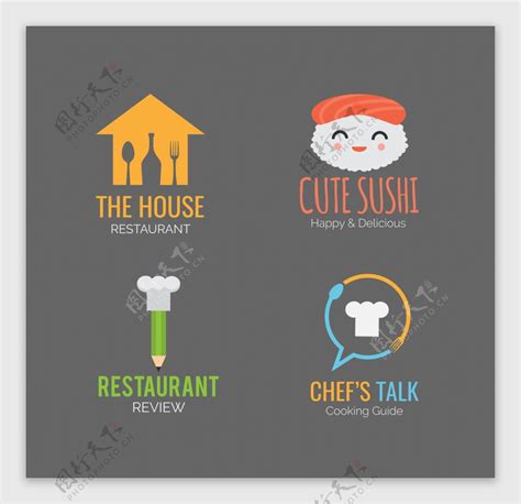 餐厅标志图片素材 编号22620877 图行天下