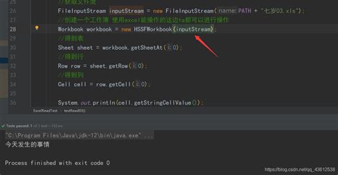 java lang illegalargumentexception sheet index 0 is out of range 0 1 报错 sheet index 2 is