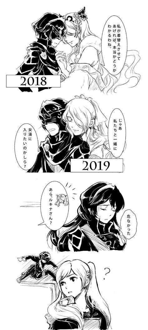 Sawashiro Miyuki Danbooru