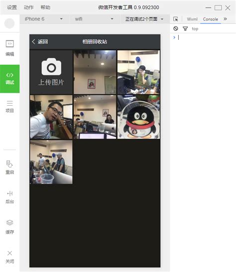 Github Cfeteam Weapp Demo Album The Album Demo Of Wechat Micro Program