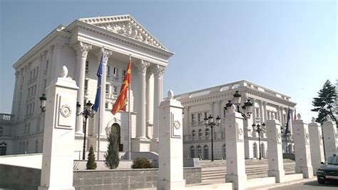 Владата донесе одлука за формирање Советодавно тело за давање мислење за употреба на име на