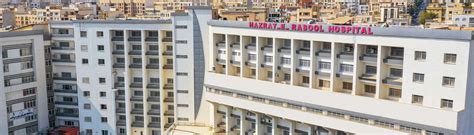 مرکز آموزشی پژوهشی درمانی حضرت رسول اکرم ص خانه