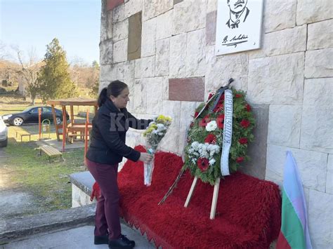 Паметна плоча на Васил Левски откриха в село Вировско Konkurent Bg