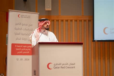 Amiri Specialised Medical Scholarships Program Receives New Batch Of