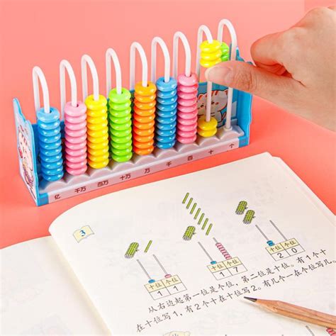 Counter Primary School First Grade Pupils Math Clock Teaching Aids Counting Beads Artifact