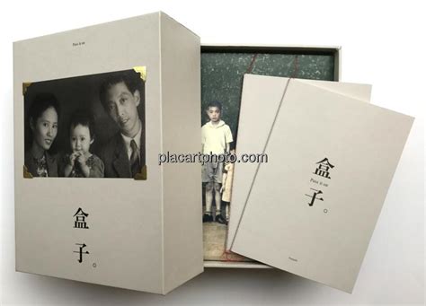 Peng Yangjun And Chen Jiaojiao Box Pass It On Shang Xia 2010 Bookshop Le Placart Photo