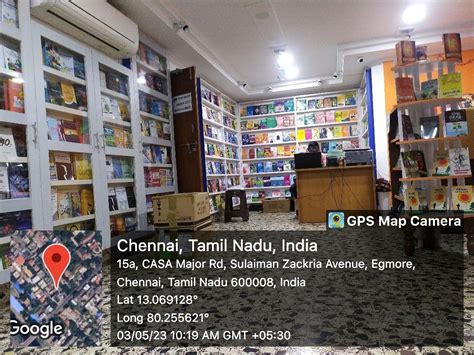 Sangeetha E On Linkedin Gpsmapcamera Internship