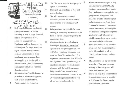 Csa Printable Application Printable Application