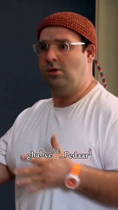 چه رقصی میکنه 😂😂 مهرانمدیری جوادرضویان قهوهپدری سریال فان ژاله