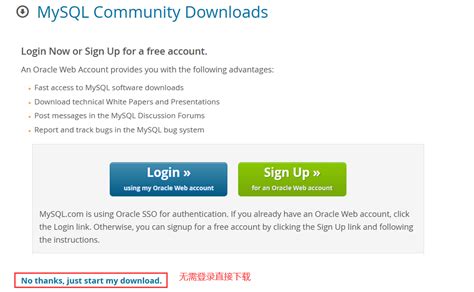 Windows Mysql Misakivv