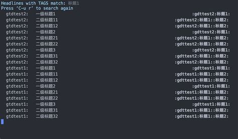 Agenda使用上的一些问题 Org Mode Emacs China