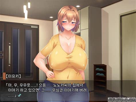 1041 흑인 Vs 백인 ~ 파워 섹스에 포로가 된 아내