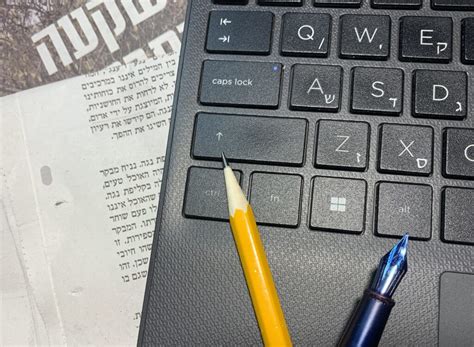 Alt Shift Tradition Online