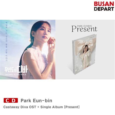 Castaway Diva Ost Korea Tvn Drama Park Eun Bin Single Album [present