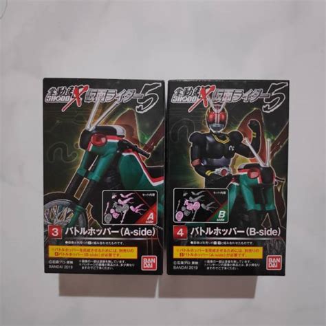 Jual Shodo X Kamen Rider Black Battle Hopper Belalang Tempur Ksatria