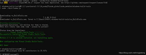 【前端 Vue】错误记录vue Vcbuildexe Csdn博客