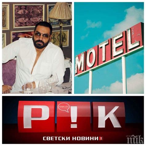 АЗИС С ЕКСКЛУЗИВНА ИЗПОВЕД ПРЕД ПИК Tv за новата си песен Мотел за рекорда на Хабиби