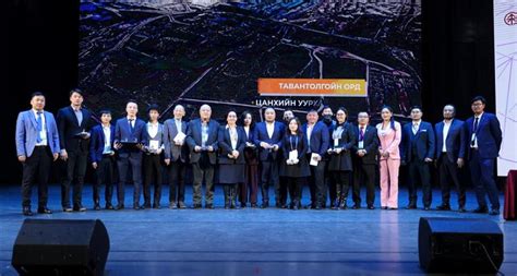 “ЭРДЭНЭС ТАВАНТОЛГОЙ” ХК ИЙН ГЕОЛОГИЧИД “ШИЛДЭГ ХАЙГУУЛЫН БАГ” ААР ШАЛГАРЛАА