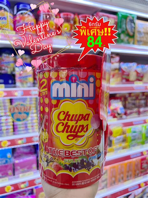 ♨️สินค้าแนะนำ♨️ ห้างสรรพสินค้าตะวันออกคอมเพล็กซ์