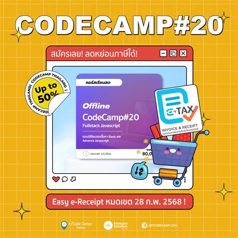 Codecamp Thailand Bangkok