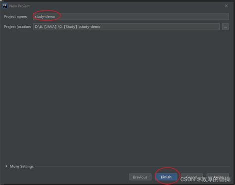 【java】idea创建新的项目工程方法（建立空项目组的方法）51cto博客idea如何创建空项目