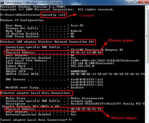 How To Configure MAC Address Clone On TP Link Mini Pocket Router