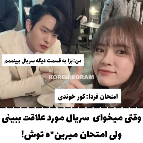 ♡𝐁𝐓𝐒𝐊𝐃𝐑𝐀𝐌♡ ‎آره ناموسا تو سریال های آمریکایی بیشتر باس مراقب پسرا