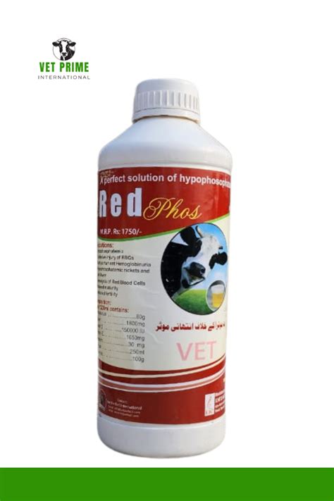 Red Phos Vet Prime International