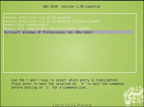 Setting Default Grub Dual Boot ~ Software Linux