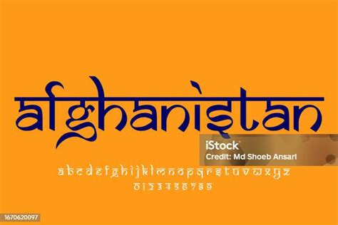 아프가니스탄 텍스트 디자인입니다 인도 스타일의 라틴 글꼴 디자인 Devanagari는 알파벳 문자 및 숫자 일러스트레이션에서 영감을 받았습니다 아프가니스탄에 대한 스톡 벡터