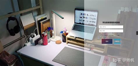 开题报告 Java计算机毕业设计学生宿舍管理系统（附源码） 知乎