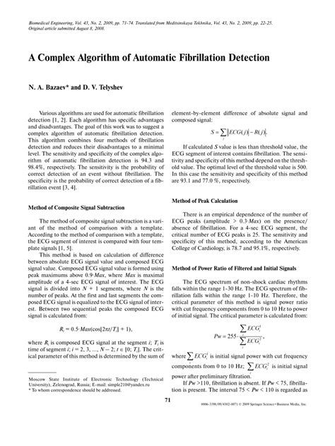 Pdf A Complex Algorithm Of Automatic Fibrillation Detection