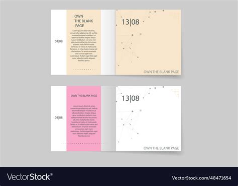 Abstract Polygonal Geometric Shape Molecule Vector Image