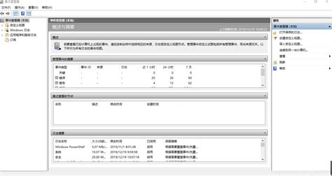 Mysql安装提示配置信息已损坏，请联系技术人员mysql Workbench安装包配置信息已损坏 Csdn博客